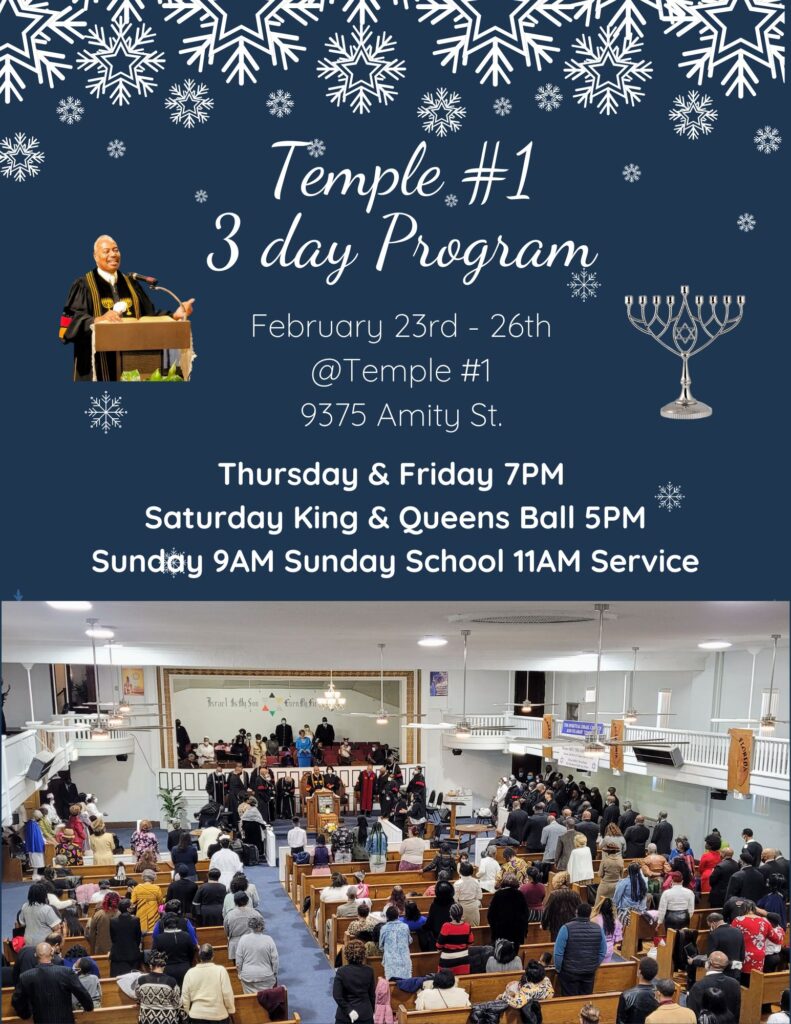 Temple #1 Annual 3 Day Program - SUPREME